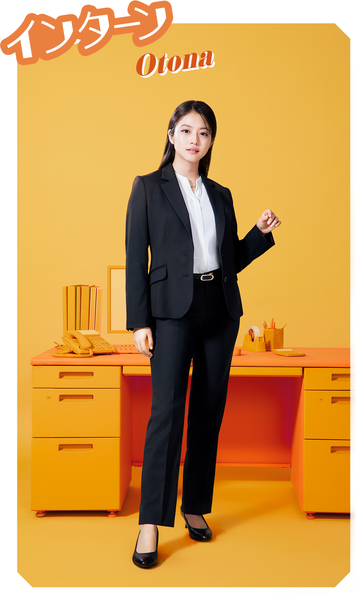 卒業式・入学式のスーツならAOKIのフレッシャーズ応援フェア｜レディース | 特集【AOKI公式通販】