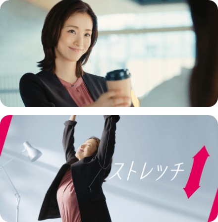 あなたのために、働く服。レディースならAOKI | MeWORK（ミワク） | 特集【AOKI公式通販】