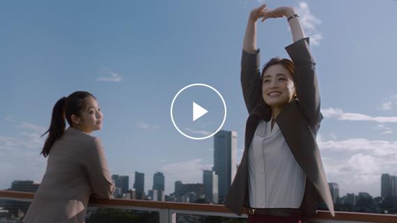 働くわたしに、リラックス。リラジャケ|MeWORK（ミワク） | 特集【AOKI公式通販】