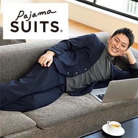 スーツのAOKI【公式通販】